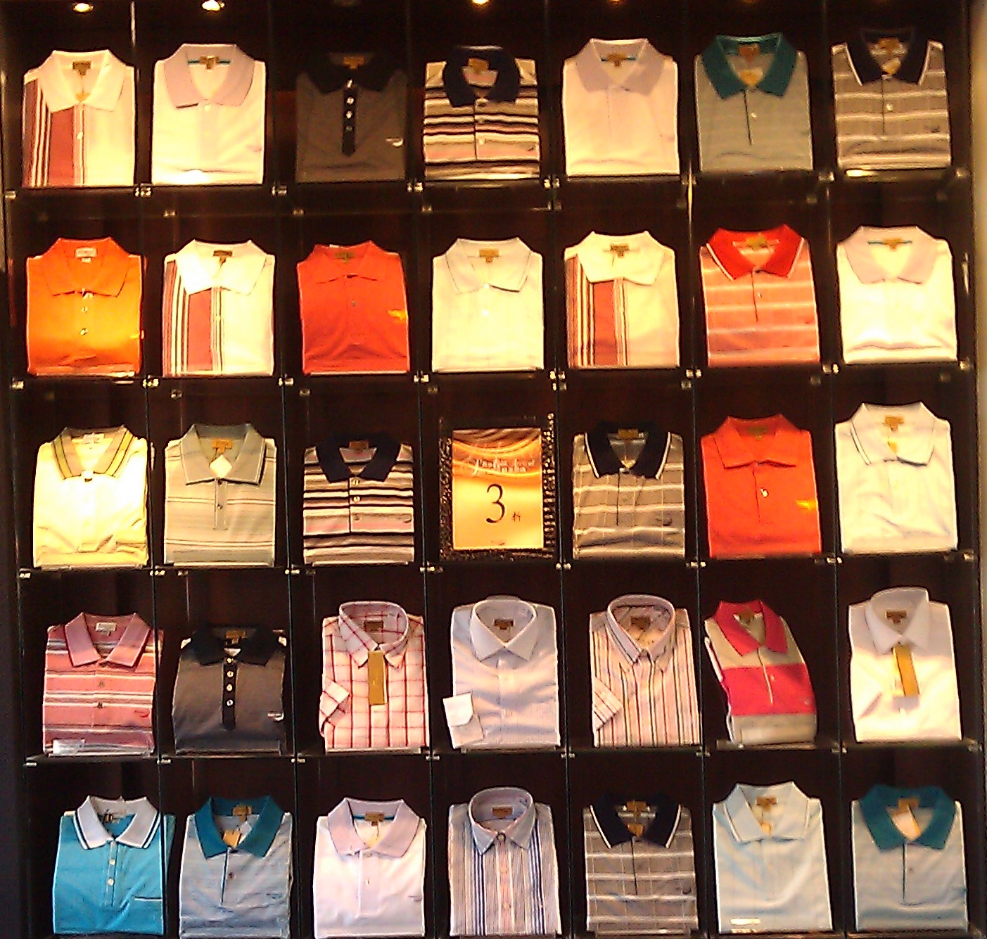 Buy Polo Shirt Store 56 OFF buy-polo-shirt-store-56-off
